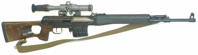 Russian Tiger 7.62 x 54R caliber rifle. Original pre-ban 1993 ...