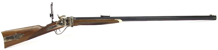 Pedersoli 1874 Sharps .45-120 caliber rifle. Quiqley model in excellent ...