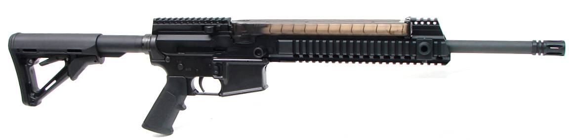 CMMG Inc. 4SA 5.7x28 MM caliber rifle. M4 type carbine with 5.7 upper ...