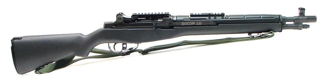 Springfield M1A Socom M1A 16 .308 caliber rifle. with Arms scope mount ...
