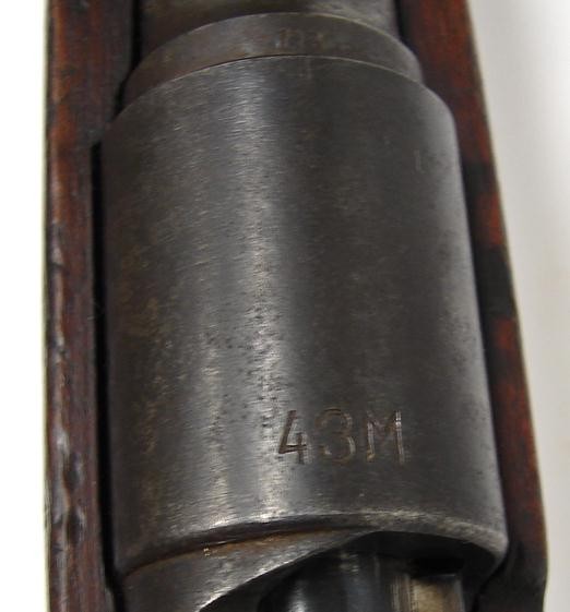 Hungarian 43M 8mm Mauser caliber rifle. All matching. Very good ...