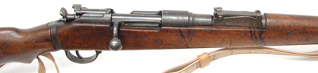 Hungarian 43M 8mm Mauser caliber rifle. All matching. Very good ...