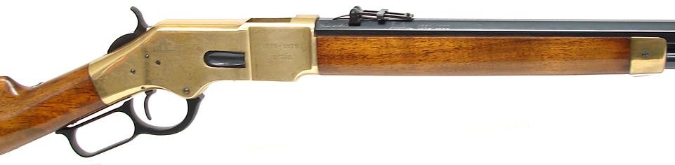 Uberti 1866 .44-40 caliber rifle. Justin Boot commemorative Centennial ...
