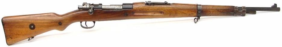 CZ VZ24 8mm Mauser caliber rifle. WWII Czech military Mauser rifle in ...