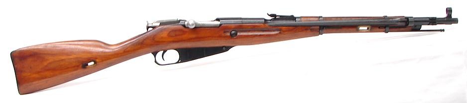 Russian T44 7.62x54R caliber carbine. Arsenal refinished to excellent ...
