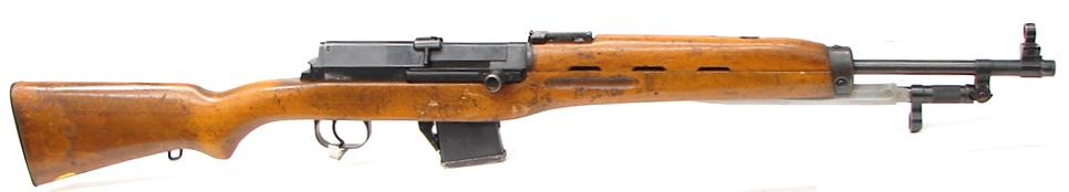 Egypt Rasheed 7.62x39mm caliber rifle. Egyptian military rifle in very ...