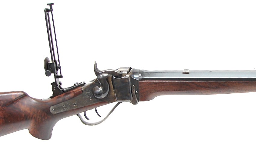 Shiloh Old Reliable 45-120 Sharps caliber rifle. Early model 1874 ...