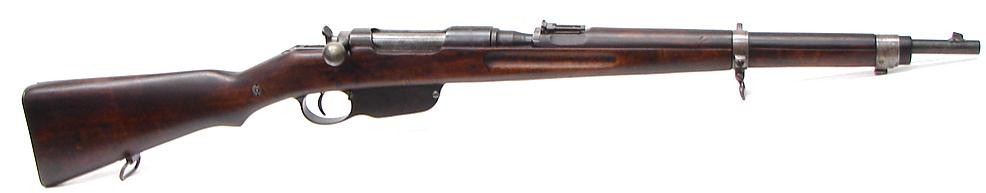 Budapest 1895 8x50 MMR caliber rifle. Hungarian made 1895 Stutzen ...