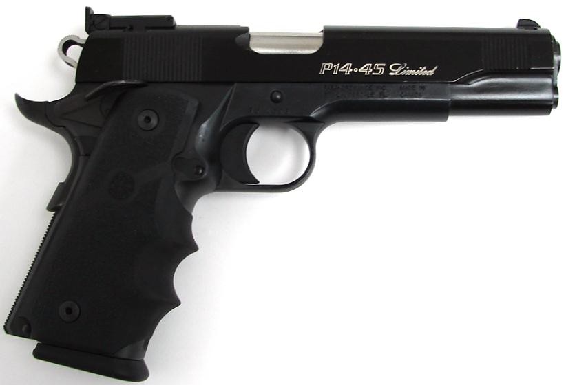 Para Ordnance P14.45 Limited .45 ACP caliber pistol. High capacity ...