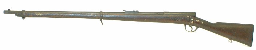 Murata Type 18 musket missing striker assembly from bolt. (al1422 ...