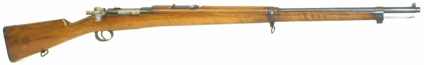 FN Model 1893 Uruguayan contract rifle with cypher in stock. Rare ...