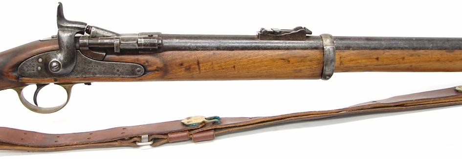 Snider Conversion of an Enfield. Tower marked on the lock and dated ...