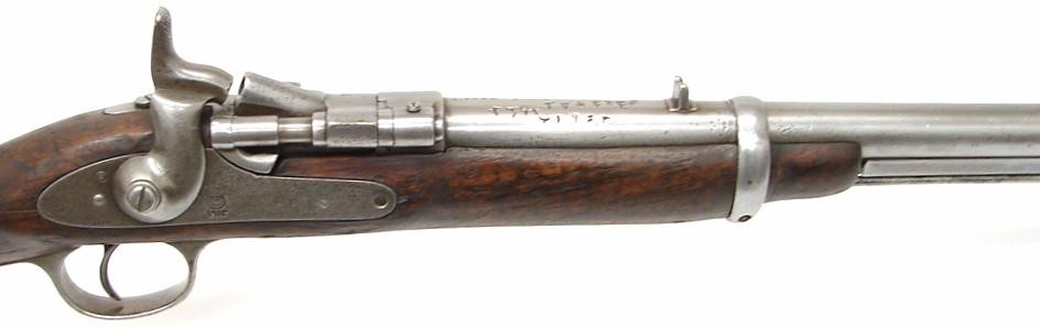 Snider Conversion of an Enfield. Farsi markings for Egyptian military ...