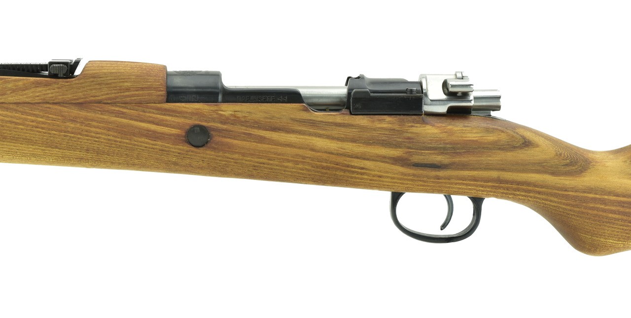 Yugoslavia M48 8mm caliber rifle for sale.