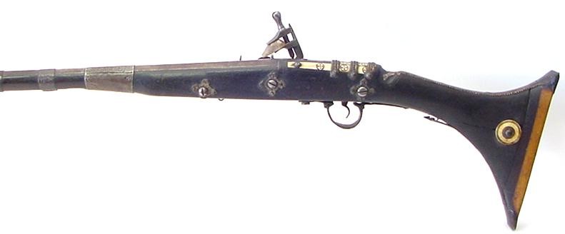 Arabian flintlock rifle. (al768) - Collectors Firearms