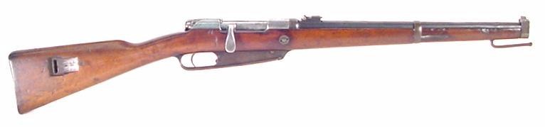 German Model 91 Artillery carbine. (al875) - Collectors Firearms