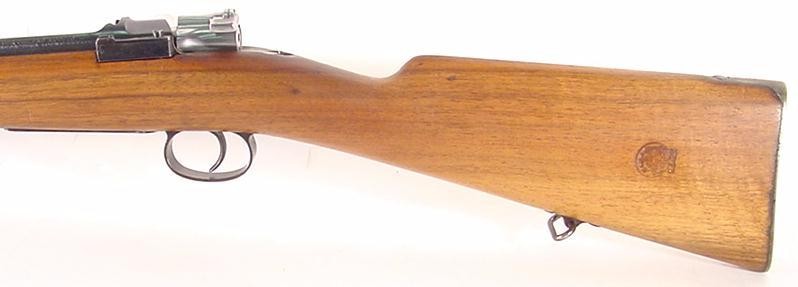 Mauser Model 1895 Chilean Army short rifle. Excellent condition. (al888 ...