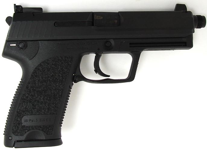 Heckler & Koch USP Tactical .40 S&W caliber pistol. Tactical model with ...