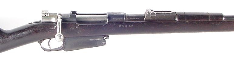 Argentine Model 1891 Mauser rifle hard to find with crest intact ...