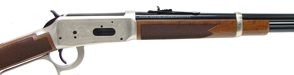 John Wayne .32-40 caliber commemorative caliber. 1981 issue Winchester ...