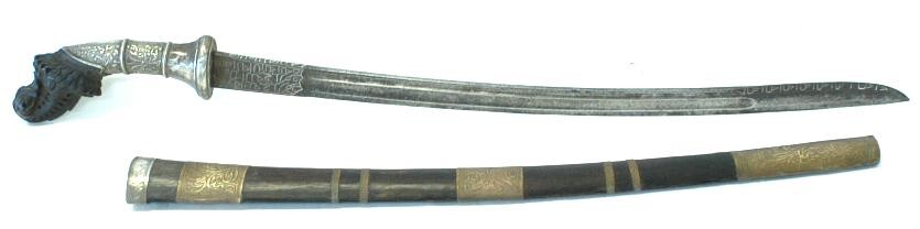 Malaysian Klewang with most unusual fullered. European style blade with ...