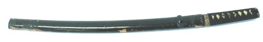 Japanese Wakizashi 17 blade signed Sada Yuki (Bungo?) (sw417 ...