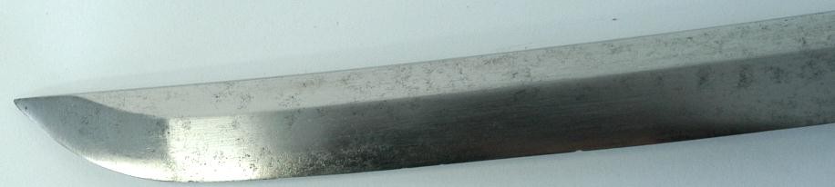 Japanese Wakizashi 17 blade signed Sada Yuki (Bungo?) (sw417 ...
