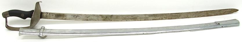 Spanish Guard Sword (sw711) - Collectors Firearms