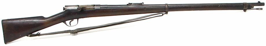 Japanese Murata Type 18 rifle. Nice cartouche in stock. Excellent metal ...