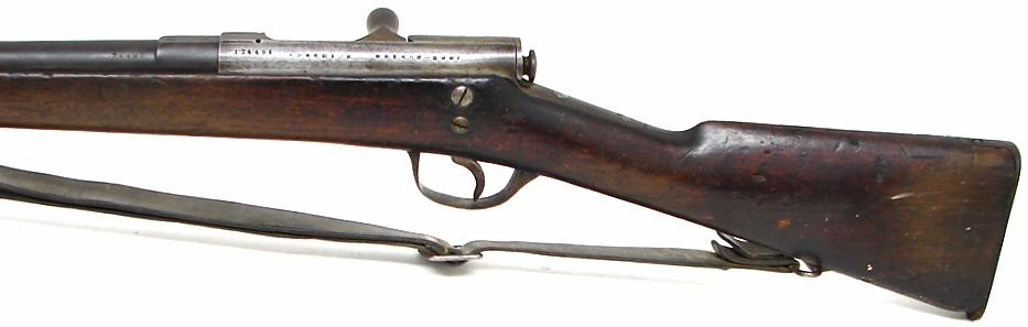 Japanese Murata Type 18 rifle. Nice cartouche in stock. Excellent metal ...