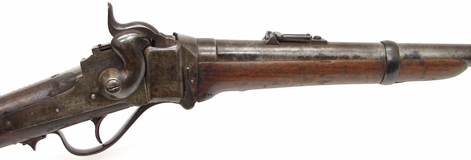Sharps 1865 carbine. This is a nice smooth carbine. The barrel does ...