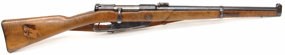 German GEW 91 Artillery carbine. Unit marked on barrel band. S bore ...