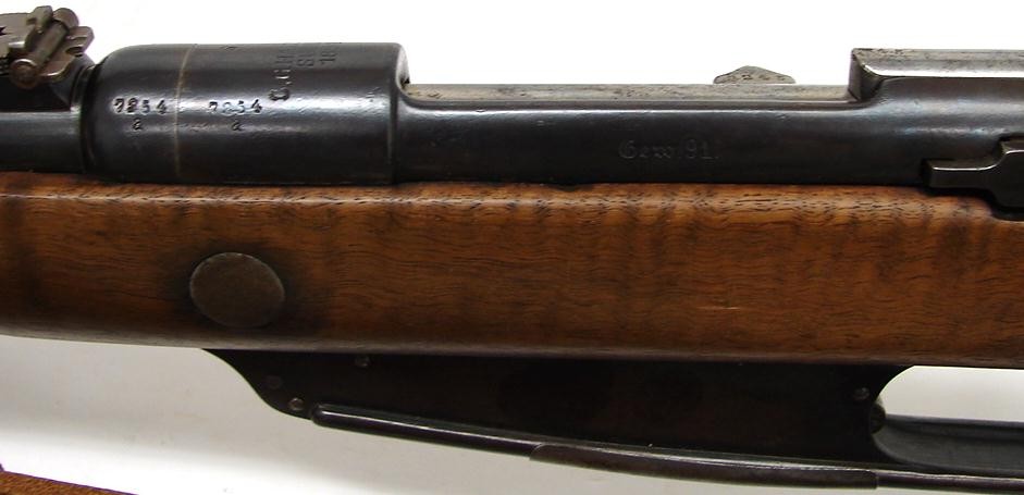 German GEW 91 Artillery carbine. Unit marked on barrel band. S bore ...