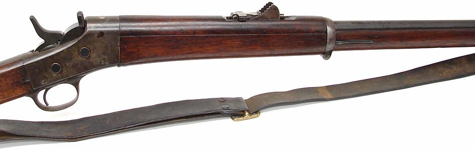 Rare Remington Rolling Block 7mm caliber rifle. Mexican Army issue ...