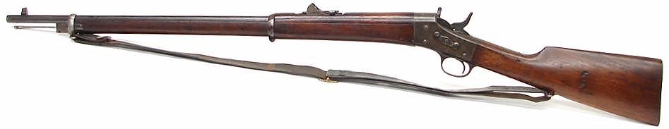 Rare Remington Rolling Block 7mm caliber rifle. Mexican Army issue ...