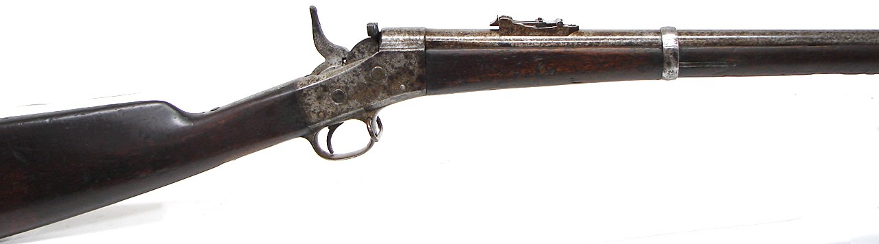 Remington Rolling Block 50-70 caliber rifle. New York state Militia ...