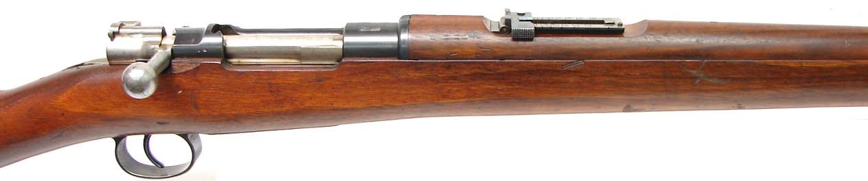 DWM 1898 Chilean 7x57 Mauser caliber rifle. All matching serial numbers ...