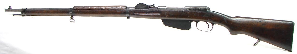 Austrian 1888 8x50R caliber infantry rifle. There is an 1889 Austrian ...