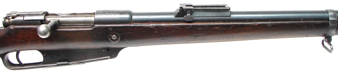 German 1888 8mm Mauser caliber commission rifle. Has been upgraded for ...