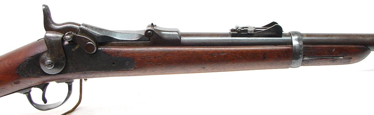 U.S. 1877/79 .45-70 caliber Trapdoor carbine. This is an 1877 Model by ...