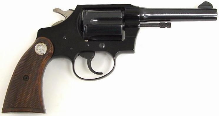 Colt Cobra .38 Special caliber revolver. Rare 4 model with square butt ...