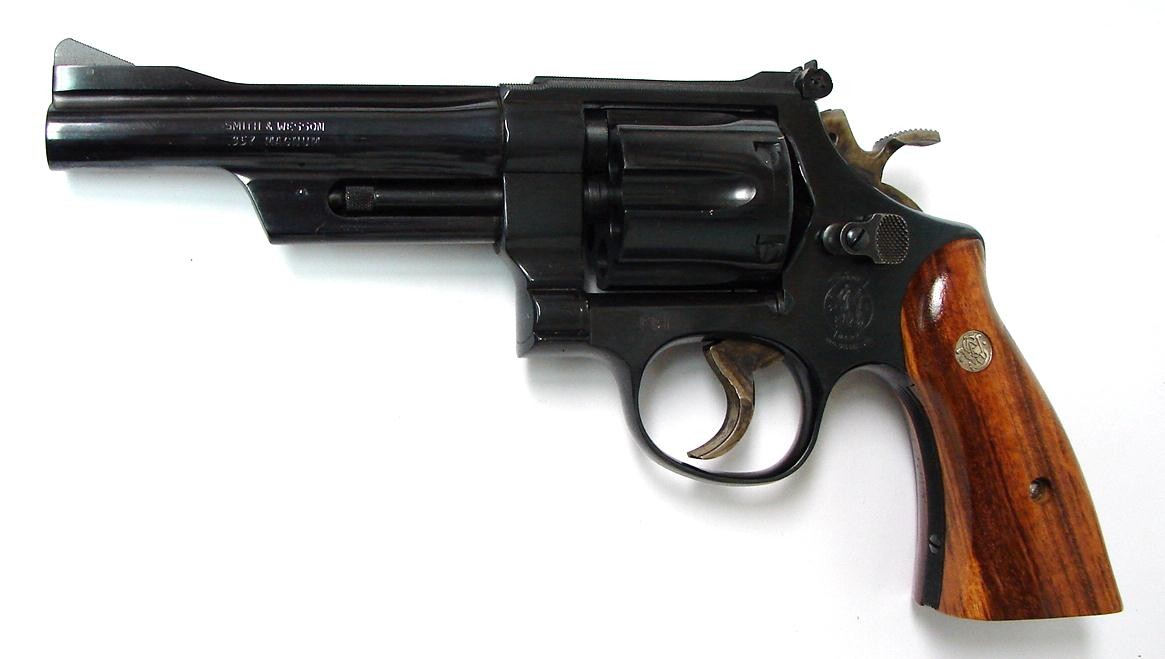 FBI Commemorative. Rare Smith & Wesson .357 Magnum caliber revolver ...