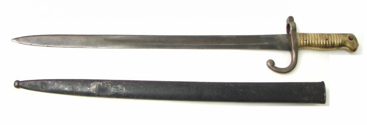 Remington Rolling Block Bayonet made for Argentina. The Ricasso is ...
