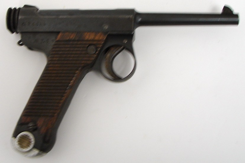 Japanese Type 14 Nambu 8 MM Jap. caliber pistol. May 1932 production ...