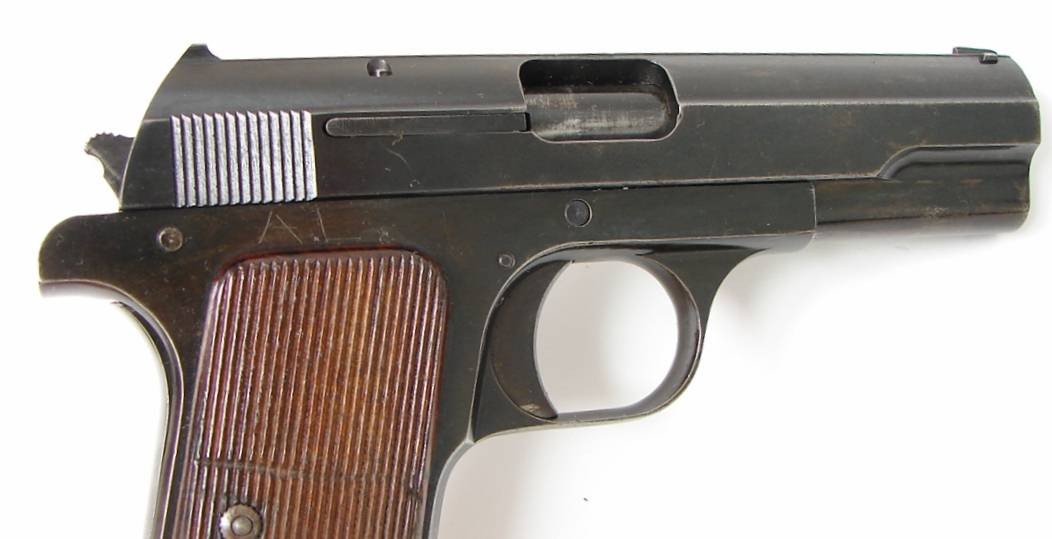 Femaru 37 .380 Auto caliber pistol. Hungarian military issue. 80% ...