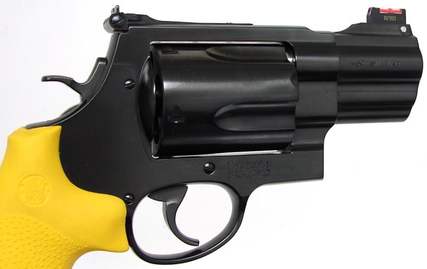 Smith & Wesson 460 .460 S&W Magnum caliber revolver. Rare factory ...