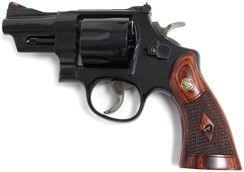 Smith & Wesson 25-14 .45 ACP caliber pistol. Special limited edition ...