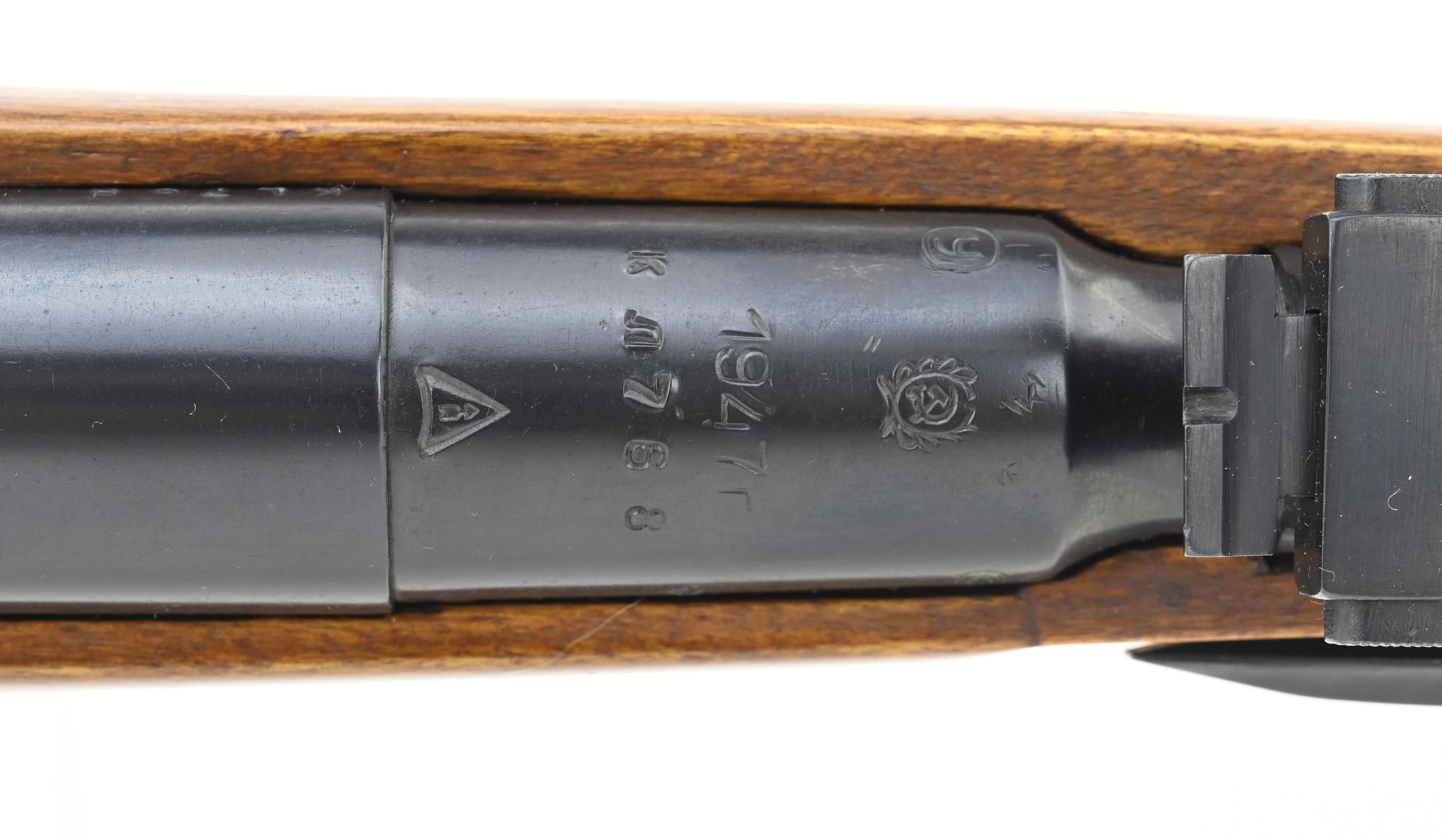 Russian M44 7.62x54R caliber rifle for sale.