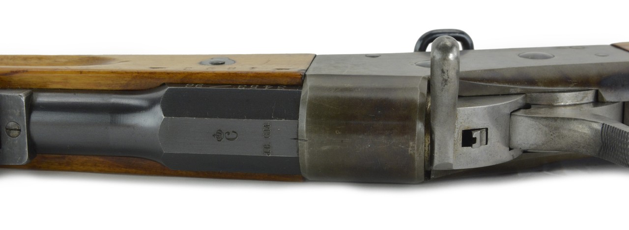 Swedish Model 1867/89 Rolling Block 8x58 (AL4097) - Collectors Firearms
