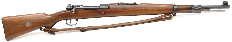 CZ VZ23 8mm caliber rifle. Scarce early Czech rifle. Czech Army ...